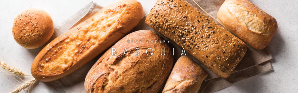 Basquia Rice Bakery - Jagalchi